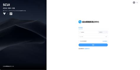 基于hyperf的cms，企业官网通用php Swoole后台管理系统 Zh7314 博客园