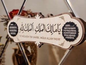 Deprem Duası Ey Mülkün Tek Sahibi Mülk Allahındır Ya Malikel Mulk El