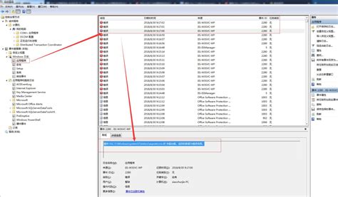 模块 DLL C Windows system inetsrv aspnetcore dll 未能加载返回的数据为错误信息 IIS 应用程序池自动关闭 高山 景行 博客园