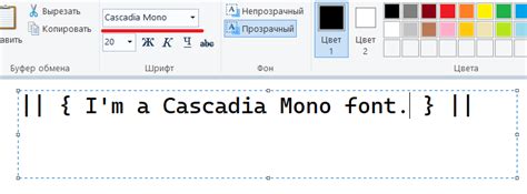 Monospace Formatting Does Not Show Some Characters Correctly · Issue 25204 · Telegramdesktop
