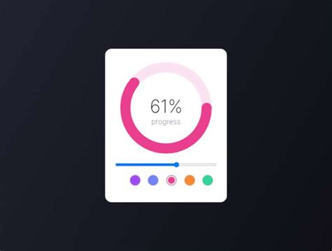 环形进度条js，实用css滑块效果 17素材网