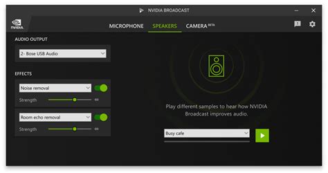 NVIDIA Broadcast Version 1 3 Brings Big Performance Improvements