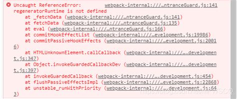 Referenceerror Regeneratorruntime Is Not Defined How To Fix This Javascript Error
