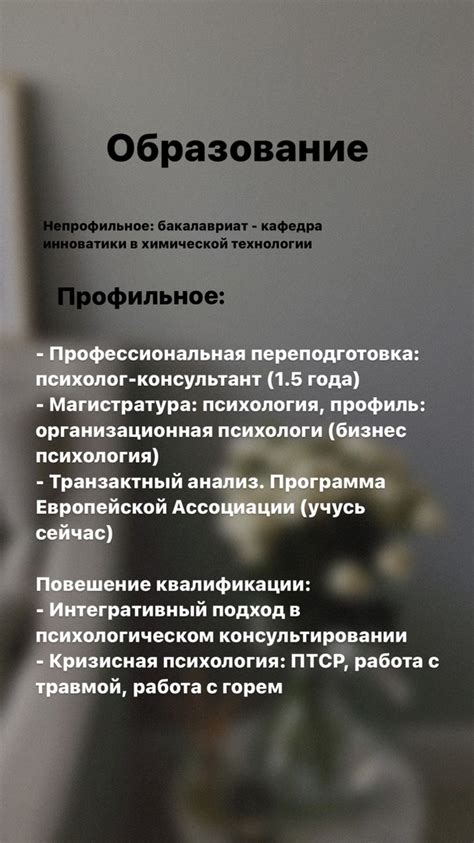 Статьи сообщества Максимова Дарья Онлайн психолог ВКонтакте