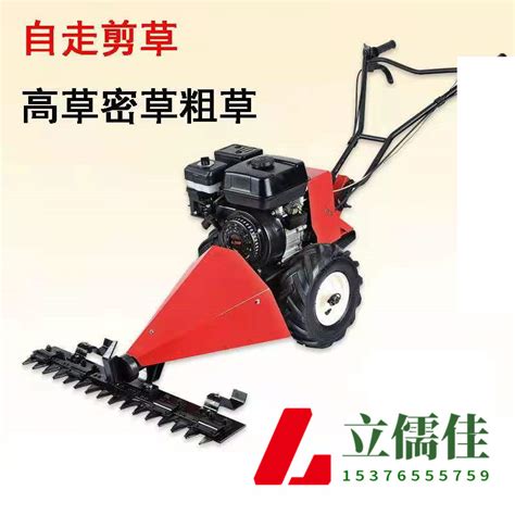手推式剪草机 草公路切草机 工厂草地割草机 家里花园除草机