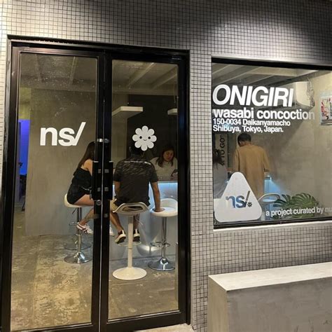 Nigiri Station Blogs