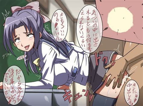 Koigakubo Momoko Gakkou No Kaidan Drawn By Kiryumanzoku Danbooru