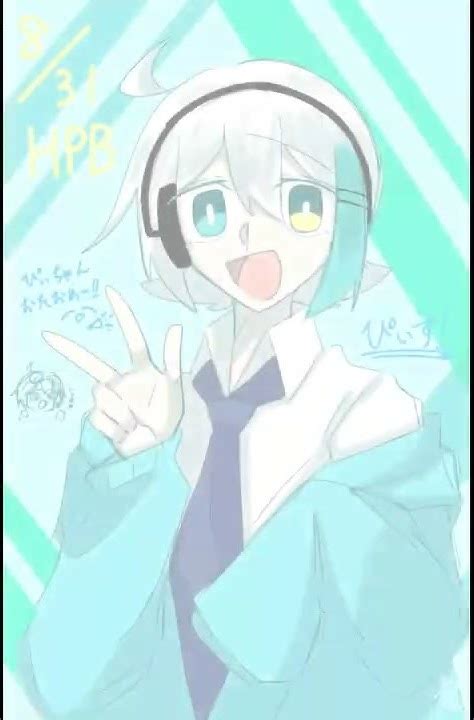 ぴぃす！ちゃんhpb 🎉🎉🎉／すっぺらぴっちょんいぇあぁ٩ ᐛ و Youtube