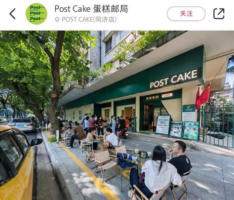 中国邮政出“高压锅”奶茶？网友：你是会起名的！ 广告狂人