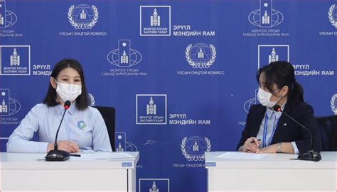 Ковид 19 халдварын ойрын хавьтал болсон бага насны хүүхдэд шууд эмчилгээ хийхгүй