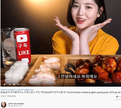 한때 유명했던 설리녀 근황 유머움짤이슈 에펨코리아