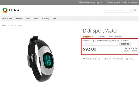 How To Enable Out Of Stock Notifications Magento 2 Extensions Blog