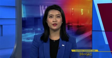 နေ့စဉ် တီဗွီသတင်းလွှာ ဇူလိုင် ၂၆၊ ၂၀၂၃