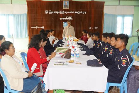 ကသာခရိုင် ပြန်ကြားရေးနှင့်ပြည်သူ့ဆက်ဆံရေးဦးစီးဌာနနှင့် ကသာမြို့နယ်စာပေချစ်မြတ်နိုးသူများအသင်း