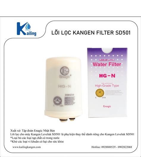 LÕi LỌc Kangen Fiter Cho MÁy Leveluk Sd501