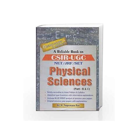 Csir Ugc Net Jrf Set Physical Sciences Part B C By Nageswara Rao Buy Online Csir Ugc Net Jrf