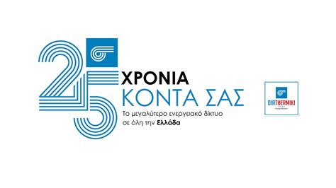 Elastikes Orofes Orofes Added A Elastikes Orofes Orofes