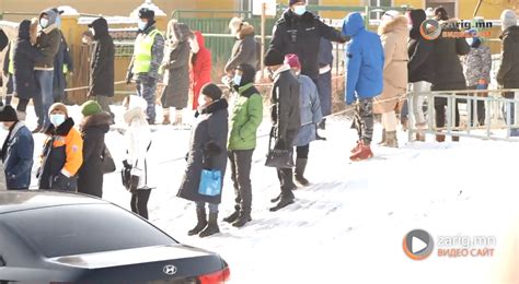 Иргэд Шинжилгээ өгөхөөр ирээд 2 3 цаг хүлээж байна ямар ч зохион байгуулалт алга