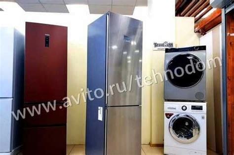 Холодильник новый Full No Frost Bosch KGN39AI31R | Festima.Ru – частные ...