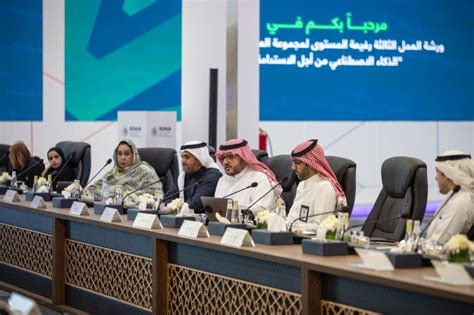 Abdulaziz Alghamdi Phd On Linkedin Ai Sustainability 11 Comments