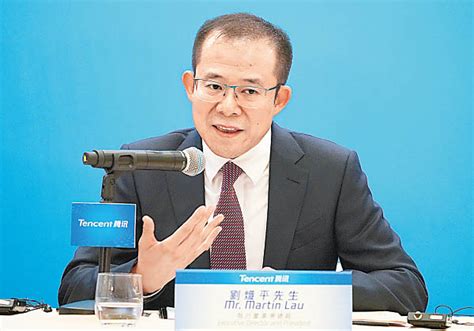 劉熾平減持騰訊套億九 東方日報