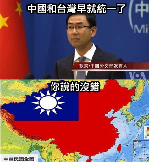 歡樂惡搞 Kuso 哈啦板 巴哈姆特