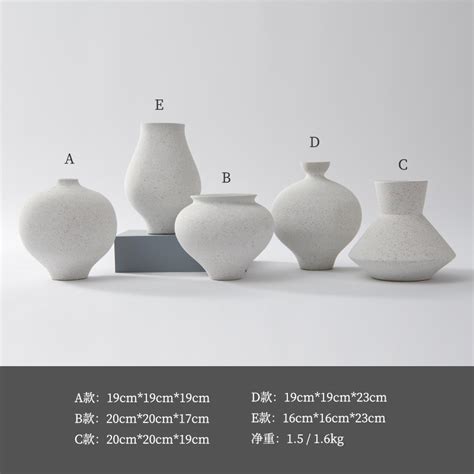 Rzone北欧ins风陶瓷花瓶干花服装店摆件民宿侘寂艺术软装饰品摆设 虎窝淘