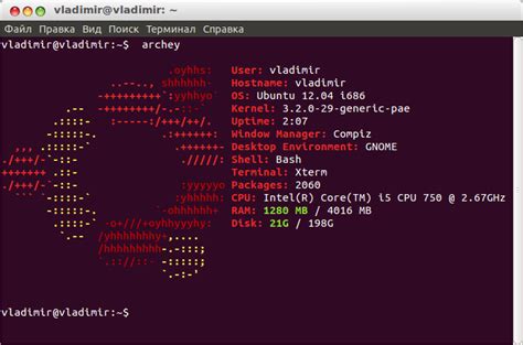 Linux переименовать файл в консоли Как переименовать файл Linux