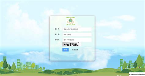 基于springboot的垃圾回收管理系统 小天源码设计