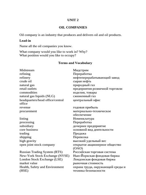 unit 2 lesson pdf