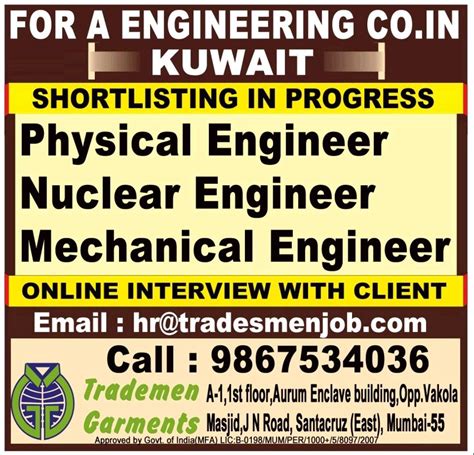 Manoj Mahapatra Posted On Linkedin