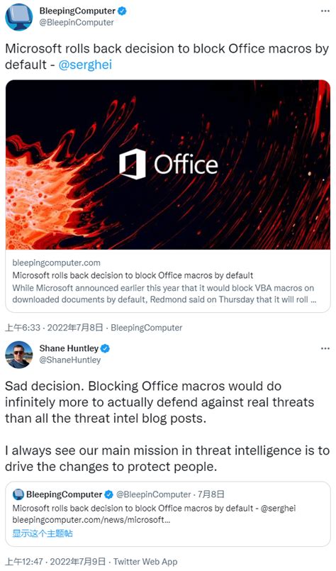 Microsoft Office今日起默认阻止vba宏的运行 N软网