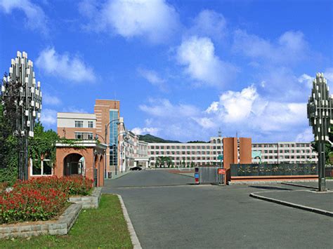 大连教育学院附属高级中学图册 360百科
