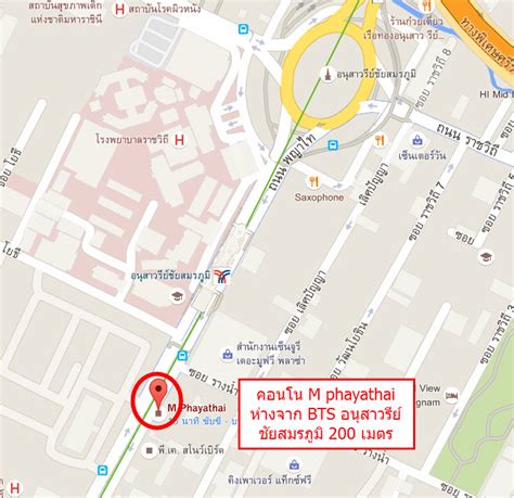 หลักสูตรอบรมการใช้โปรแกรม Solidworks Simulation สำหรับวิเคราะห์งานโครงสร้าง Simulation So Easy