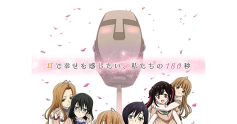 Kotoko『ある朝ダミーヘッドマイクになっていた俺クンの人生』ed主題歌に決定！ リスアニ！ アニソン・アニメ音楽のポータルサイト