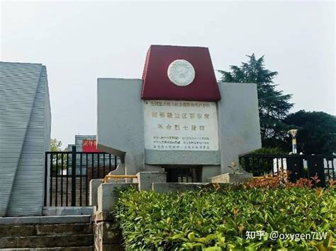 湖北学子三下乡参观革命烈士纪念馆缅怀英烈铭记历史 知乎