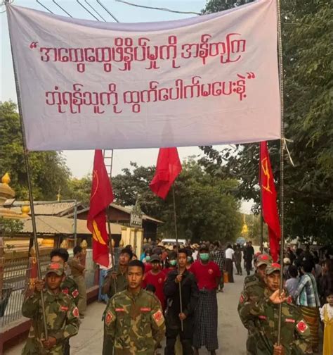 တိုင်းရင်းသားလက်နက်ကိုင်တွေနဲ့ Pdf ပေါင်းတိုက်တာ ခံနေရတယ်လို့ စစ်ခေါင်းဆောင်ပြော Bbc News မြန်မာ