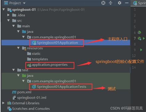 【c】vscode 中不使用cmakelists构建c项目：项目结构、各个文件夹作用、从编码到debug一体化c项目结构 Csdn博客