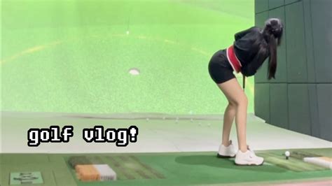 사실 저는 비거리 욕심이 없습니다 😸 스크린골프 직장인 취미브이로그 Youtube