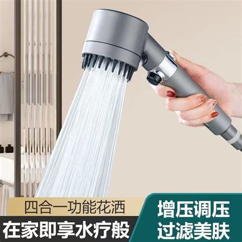 戴噴增壓花灑強勁加壓手持花灑噴頭超強高壓霸淋浴洗澡加壓蓮蓬頭 蝦皮購物