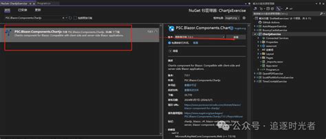 在blazor中使用chartjs快速创建图表blazorchartjs Csdn博客