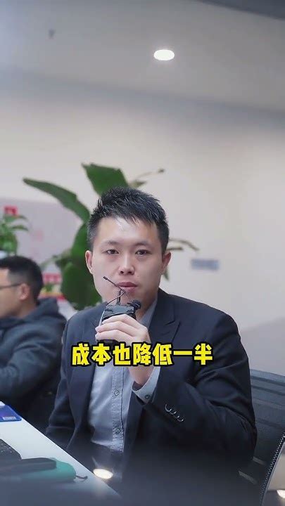 App开发该怎么选择合适的编程语言呢？软件开发 Softwaredevelopment Youtube