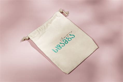 ბრენდირებული ქისა