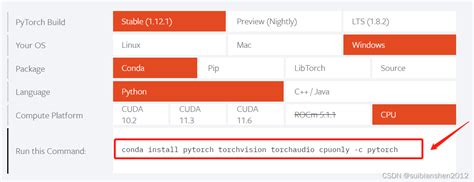 Pytorch安装说明dataloader安装 Csdn博客