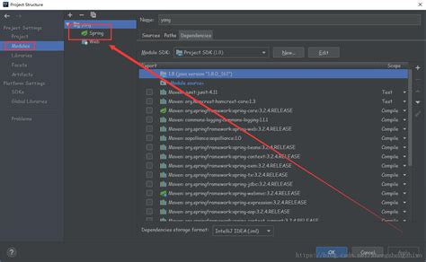 Idea用maven创建springmvc项目和配置（xml配置方法）idea Maven配置spring Csdn博客