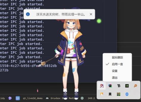 Github Dggduuqtlive2ddemo