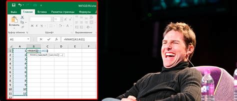 Максимальное значение строка Excel Word и Excel помощь в работе с программами
