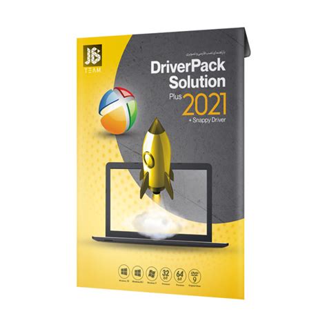 مجموعه نرم افزار Driverpack Solution 2021 Snappy Driver نشر جی بی تیم