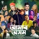 Zubeen Garg Zublee Baruah Amar Axom Theme Song Of Assam On Instagram