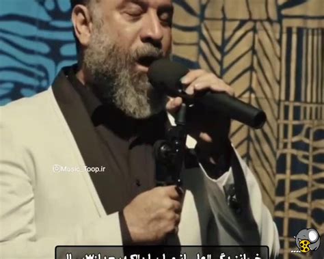 ویدیو خوانندگی علی انصاریان که بعد سه سال منتشر شد فیلو